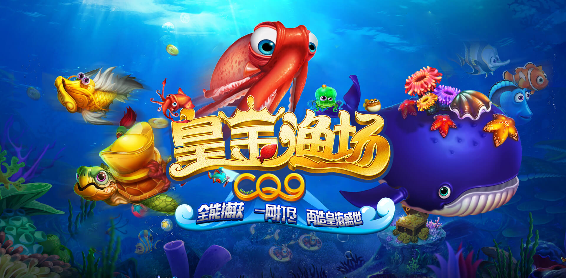 cq9games-無需註冊|免費試玩體驗|美女暢聊陪玩